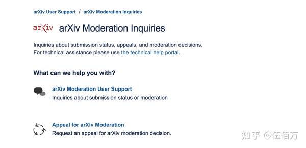 Overleaf论文提交到arXiv踩坑指南 - 知乎
