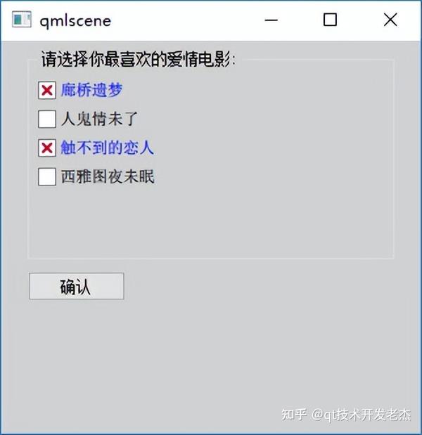 Qt Quick 常用元素：RadioButton，CheckBox 与 GroupBox - 知乎