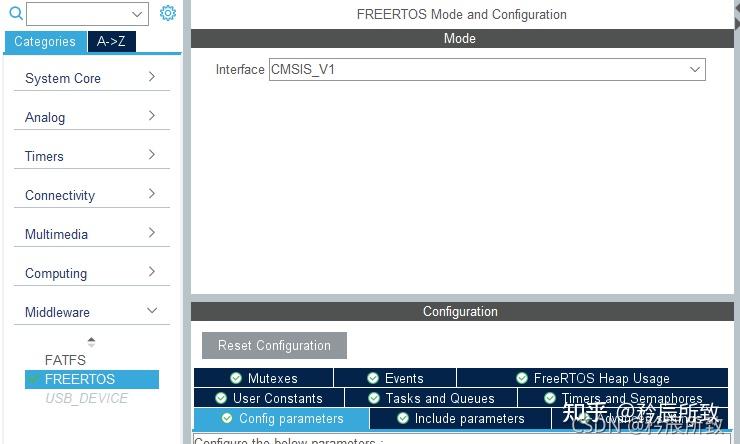 FreeRTOS记录（一、熟悉开发环境以及CubeMX下FreeRTOS配置） - 知乎