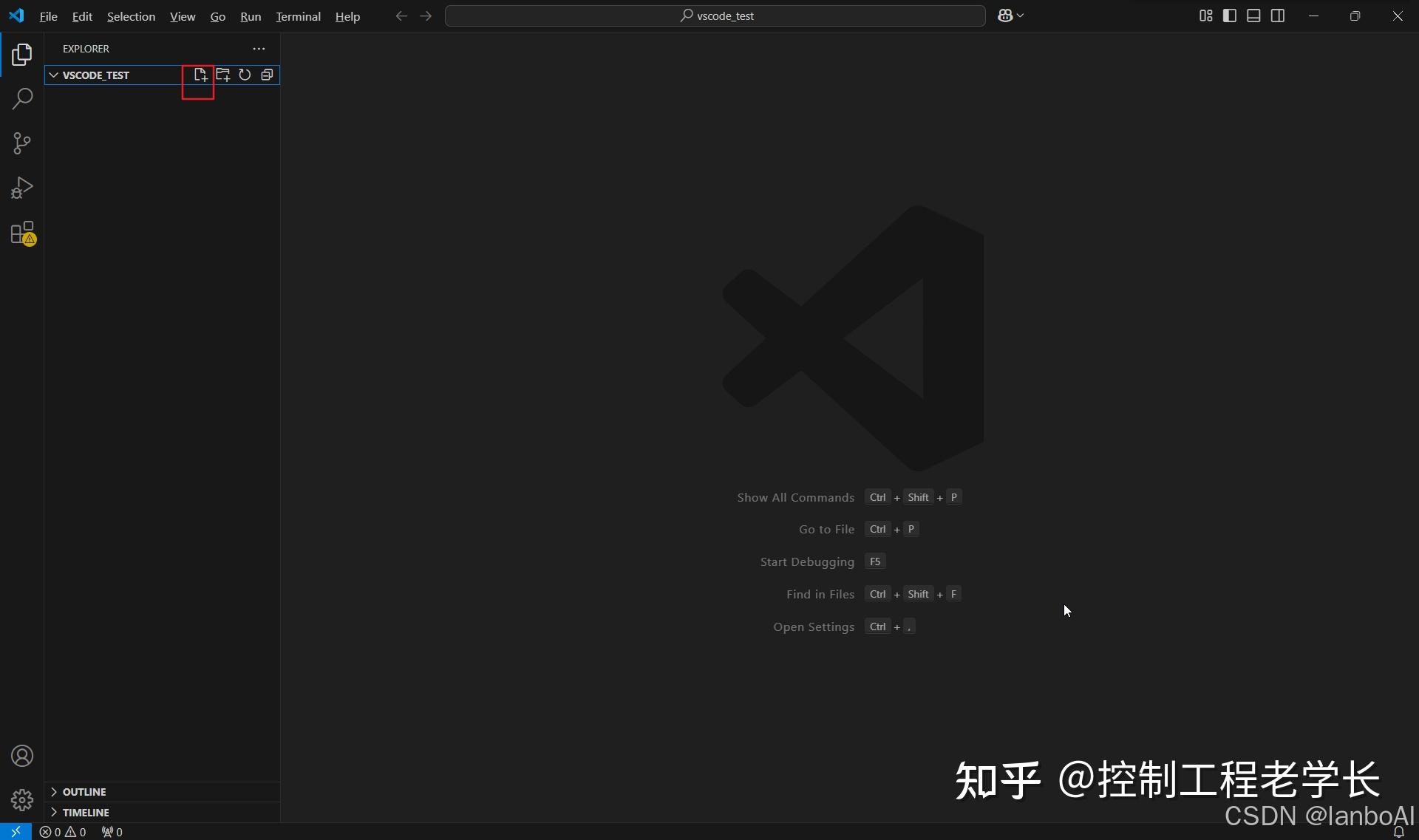 vscode+anaconda搭建python环境/venv环境 - 知乎