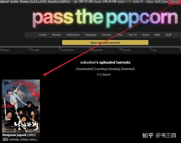 passthepopcorn.me发布种子快速教程 - 知乎