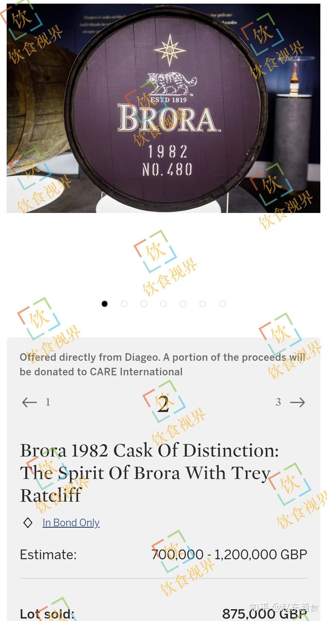 双破700万!Port Ellen和Brora整桶威士忌拍卖结果出炉！ - 知乎
