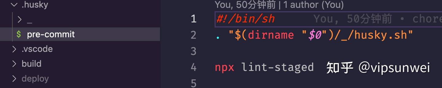 Husky 和 Lint-staged 入门指南：Git 提交时自动进行代码校验和格式化 - 知乎