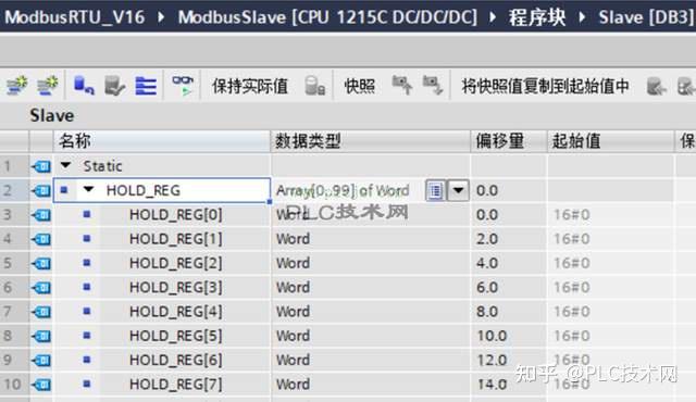 [西门子PLC] 一文学会：S7-1200之间Modbus RTU通信 - 知乎
