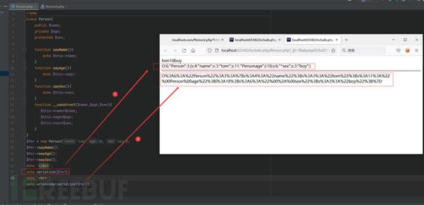 Php反序列化入门手把手详解 知乎 
