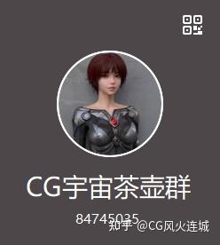 3.把场景里的gpuCache变成标准组件 - 知乎