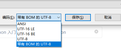Python3使用配置文件关于configparser中文与编码问题解决 - 知乎