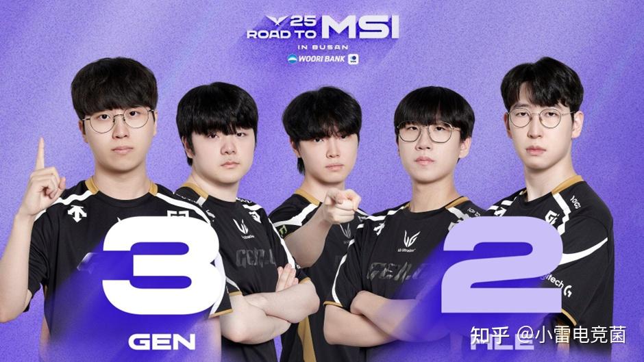 「ray.lol」MSI选拔赛Day4：KT状态神勇，这次不当T1充电宝了？ - 知乎