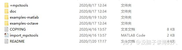 MPC编程——MPCTools工具包的使用 - 知乎