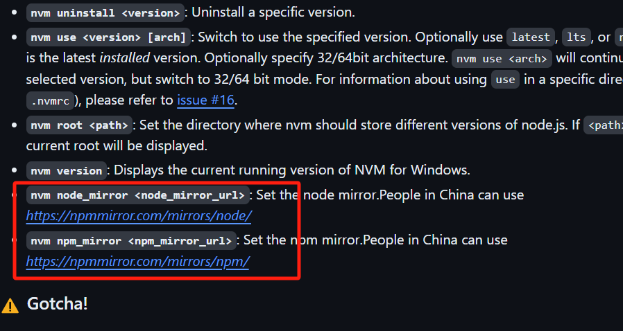 nvm安装固定版本node时not yet released - 知乎