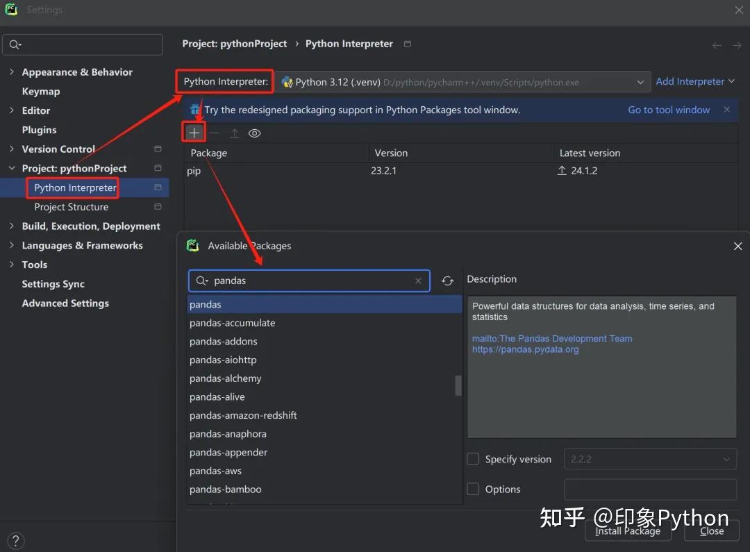 终端pip安装包后，Pycharm却导入失败？新手别慌，3招搞定！ - 知乎