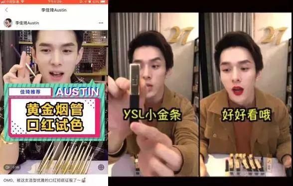 此篇必读 | 人人争抢的KOL资源到底是什么？ - 知乎