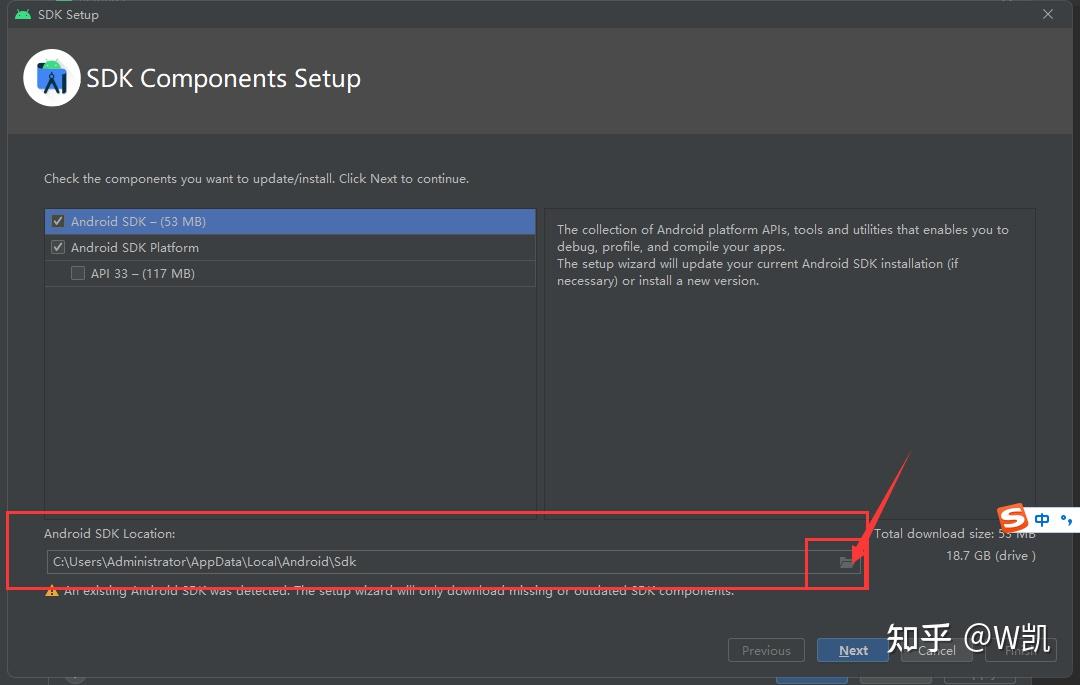 全网最全最细Android Studio 安装和使用教程 - 知乎