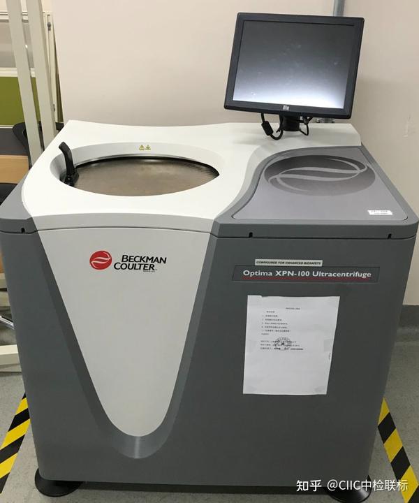 离心机CE认证- EN 12547:2014 详解-MD - 知乎