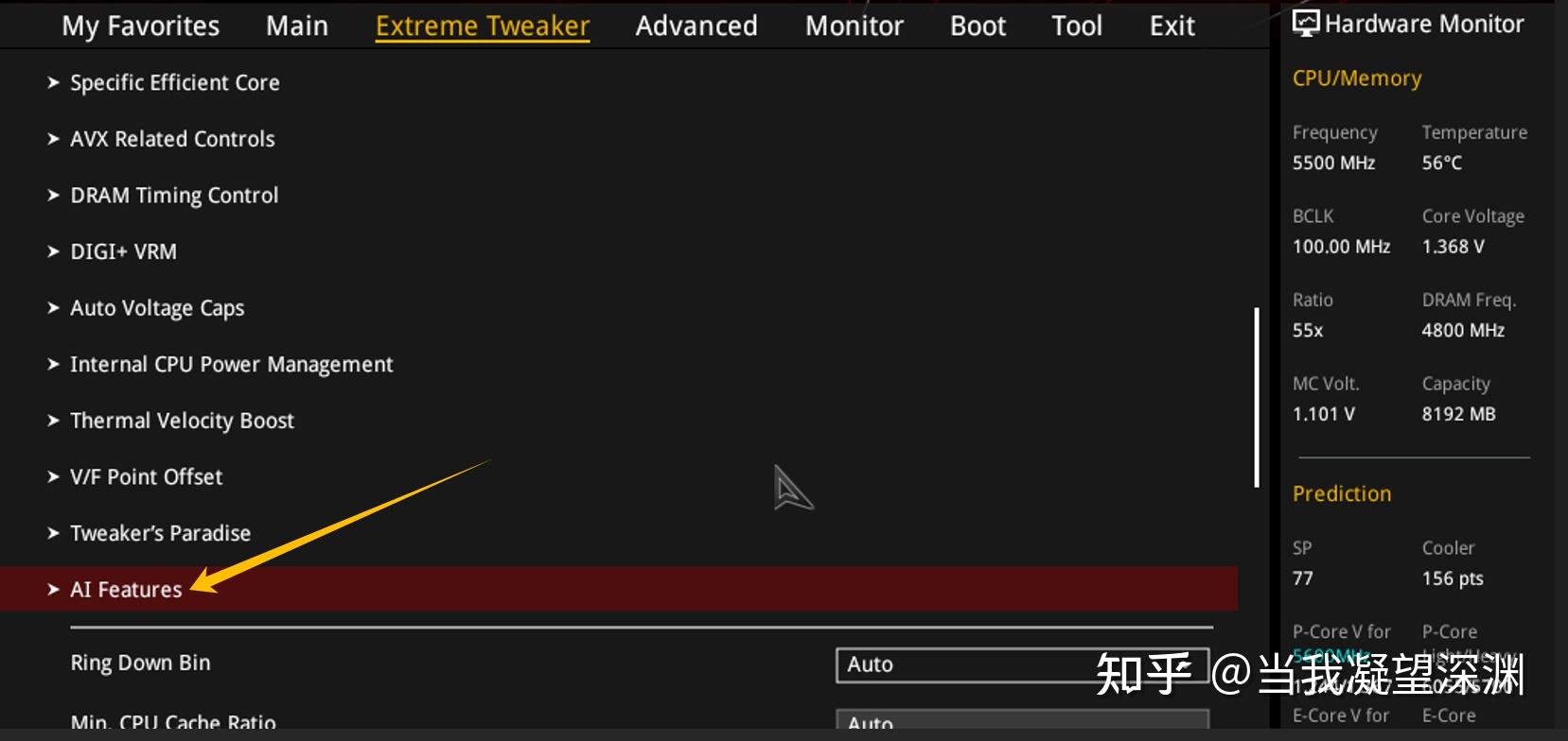 华硕ROG主板如何获取内存控制器体质预测值MC SP - 知乎