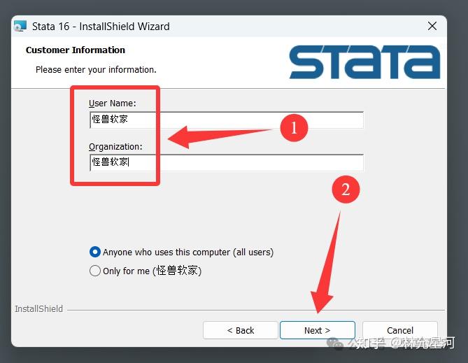 Stata16软件下载安装激活教程、详细操作步骤 - 知乎