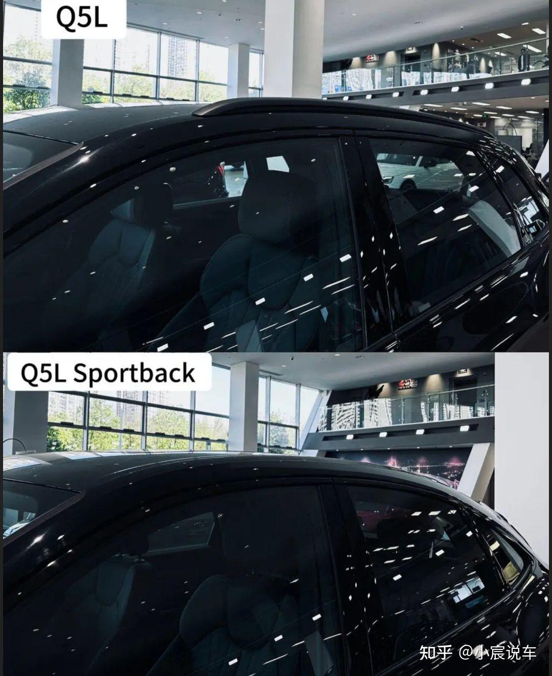 很多小伙伴会觉得，买车时会纠结Q5L还是 Q5L Sportback? - 知乎