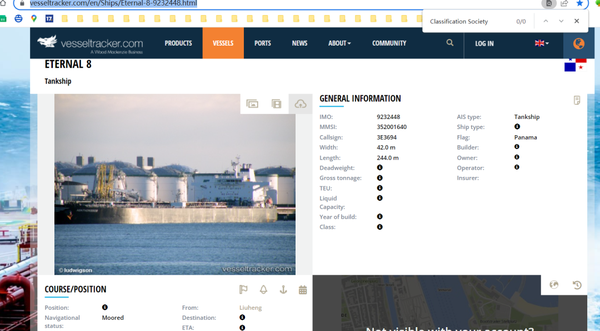 有了IMO号码如何查船级社 - 知乎