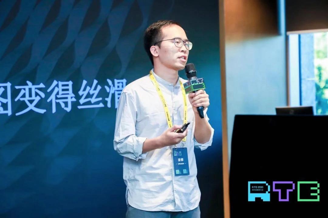 ShowMeBug 李亚飞: 第三次创业, 做五年内能够实现的事情 - 知乎