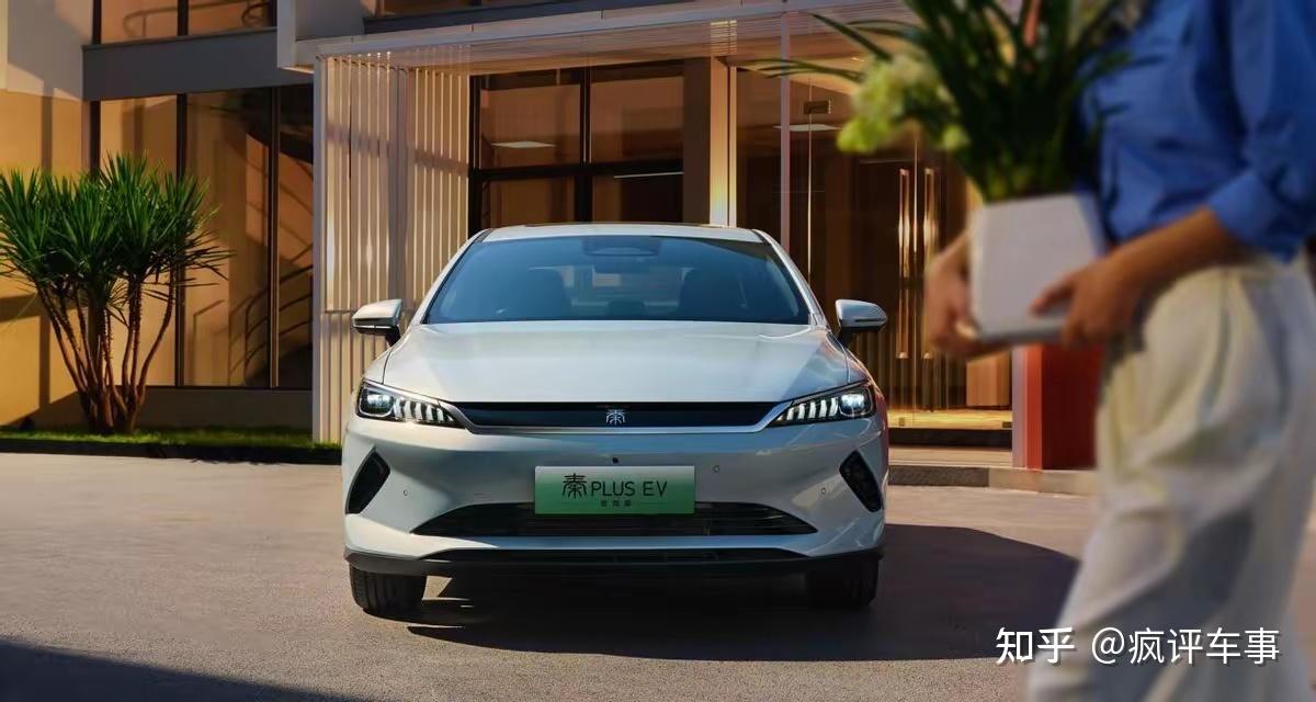 半价Model3？10万就能买550KM续航？零跑B01产品点对比解读 - 知乎