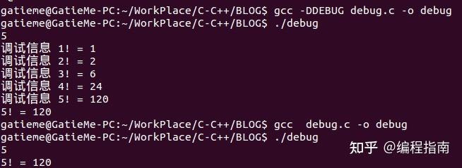 C语言程序设计《DEBUG调试方法技巧》 - 知乎