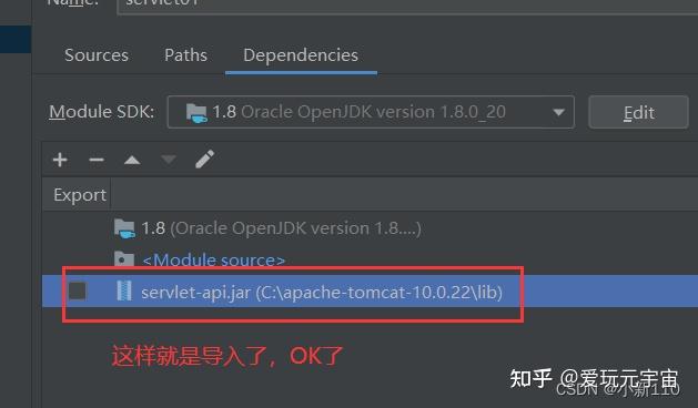 第八篇 在Intellij IDEA2022中创建Servlet （HelloServelt）项目 - 知乎