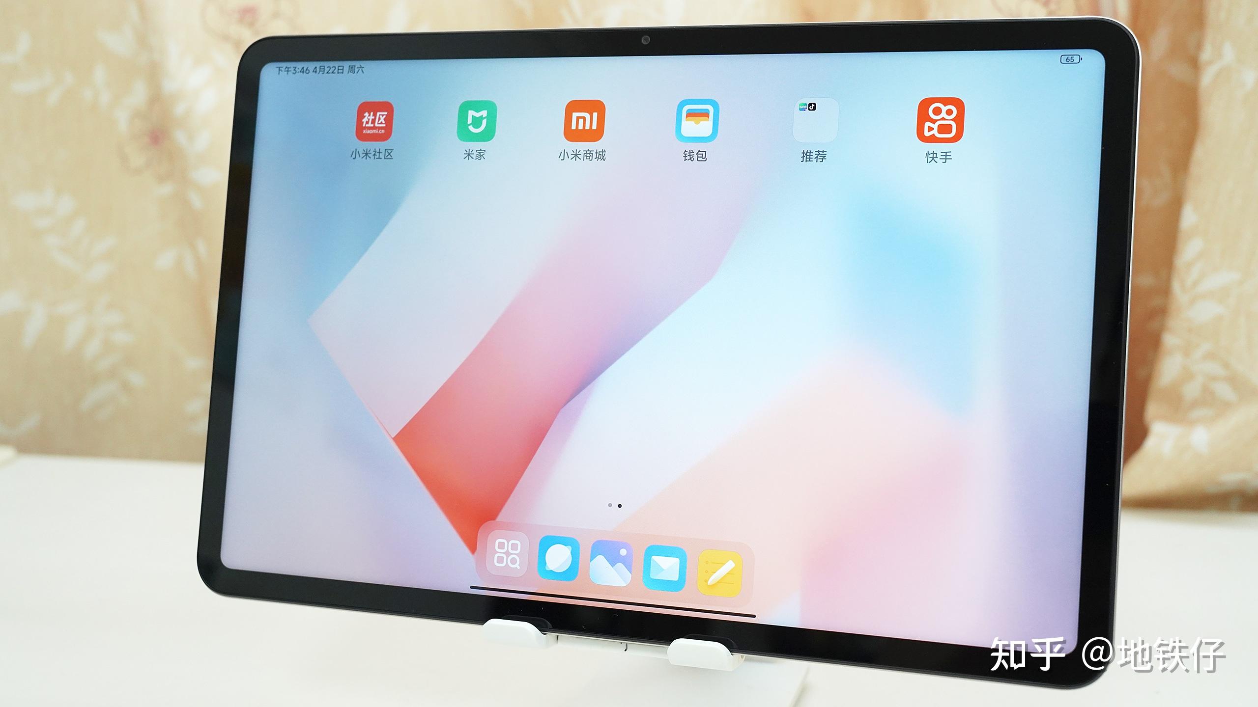 亮点与槽点同在 小米 Pad 6 Pro 深度使用后有感 - 知乎