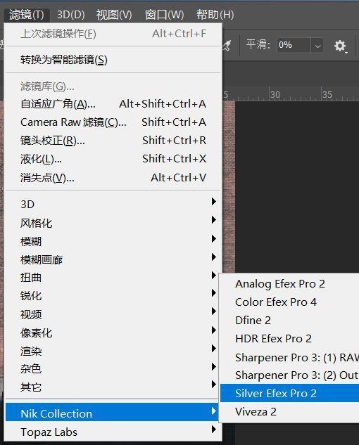 超好用的黑白照片后期工具，Nik Silver Efex Pro插件教程 - 知乎