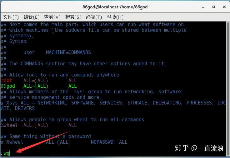 解决 Linux 系统，出现“不在sudoers文件中，此事将被报告”的问题 - 知乎