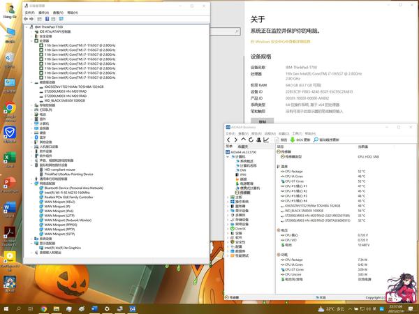 致敬经典，精心打造！ThinkPad最新复刻主板T700装机记 - 知乎