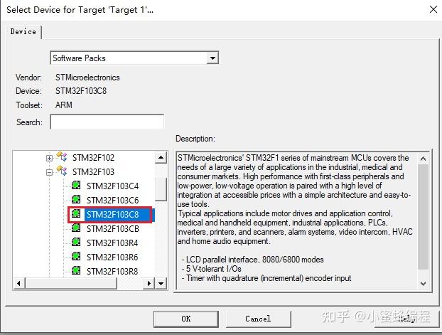 stm32开发教程----新建工程 - 知乎