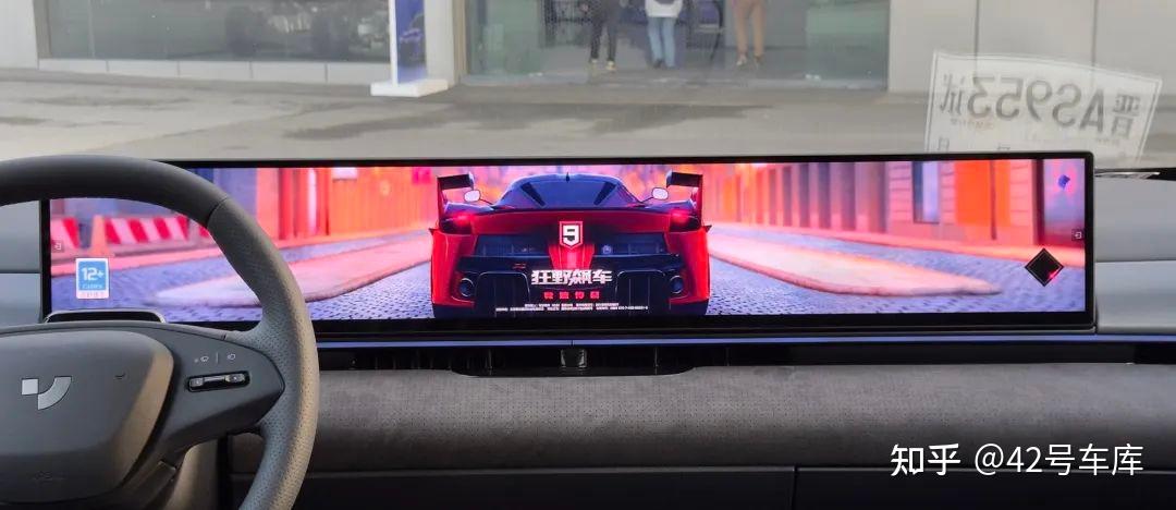 5nm 车规级芯片首次上车，骁龙 8295 到底强在哪？ - 知乎