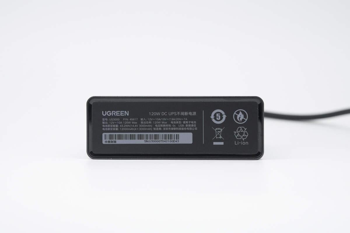 量身定制，无感体验，绿联120W DC UPS不间断电源评测 - 知乎