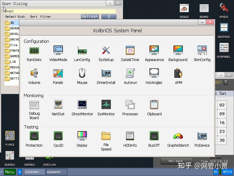 还真有一款纯汇编撸的操作系统 KolibriOS - 知乎