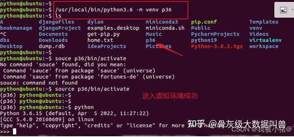 【虚拟环境】使用python3自带的venv构建虚拟环境 - 知乎