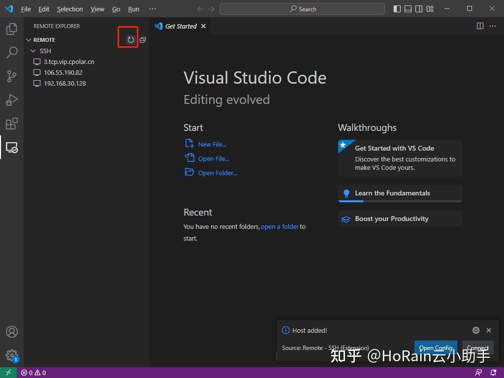 HoRain云--在VScode远程开发 使用SSH远程连接服务器 - 知乎