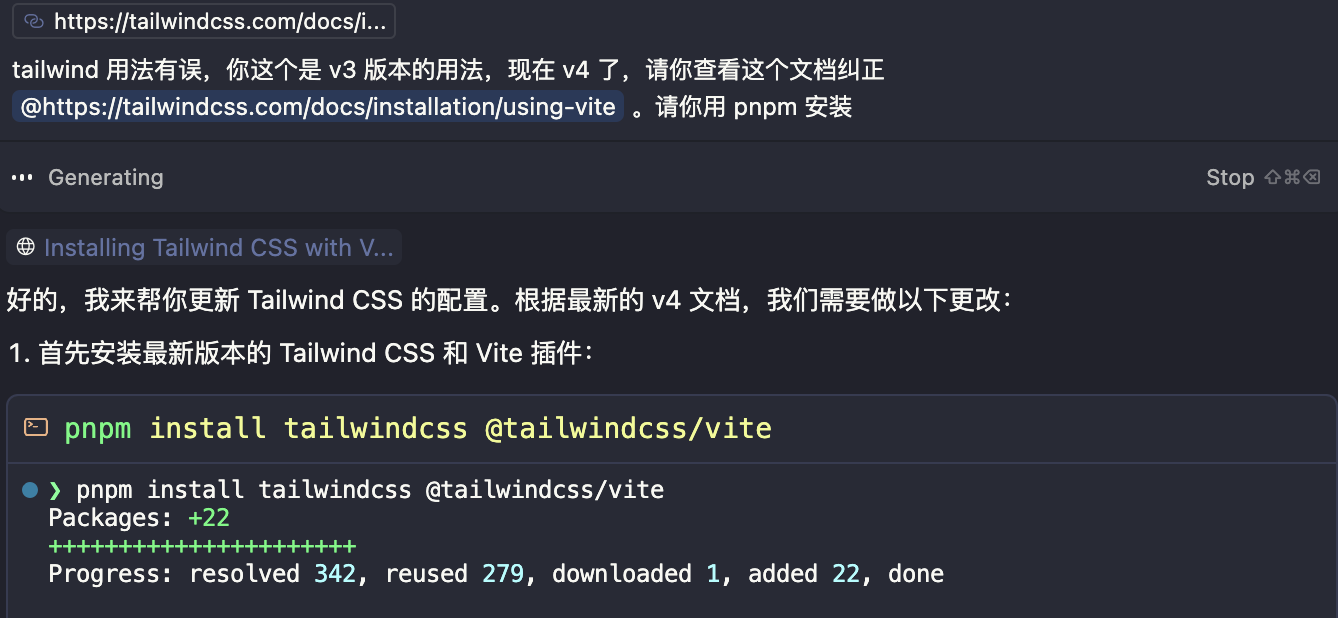 【实践】一个人就是一个团队-Cursor AI 半自动开发 vibe coding - 知乎