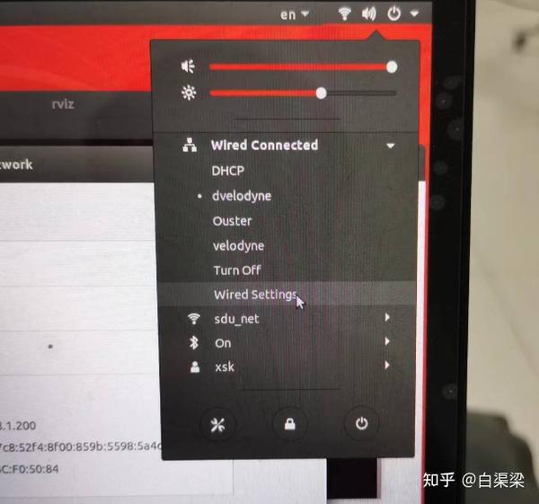双VLD-16激光雷达接入主控系统 - 知乎