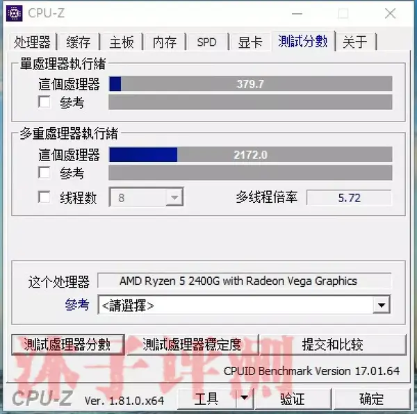 买CPU送GPU的锐龙APU，Ryzen5 2400G评测 - 知乎