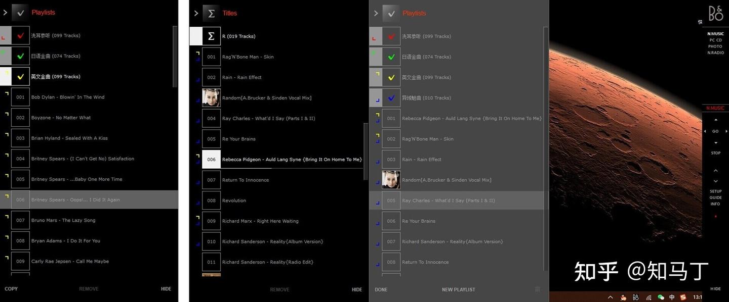 音乐播放器BeoPlayer如何播放无损音乐？ - 知乎