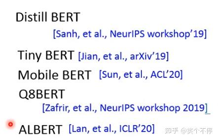 浅析Self-Attention、ELMO、Transformer、BERT、ERNIE、GPT、ChatGPT等NLP models - 知乎