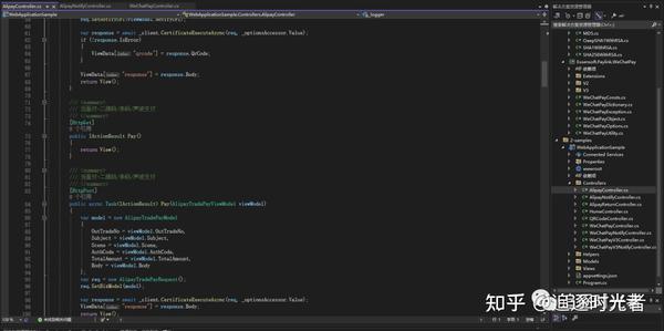 一套基于 .NET Core 开发的支付SDK集 - paylink - 知乎