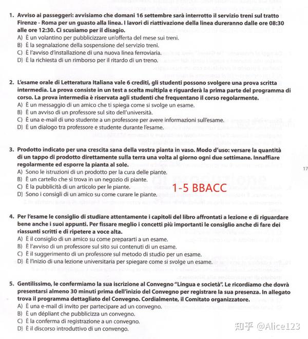 CILS-B2语法部分参考答案及解析 - 知乎