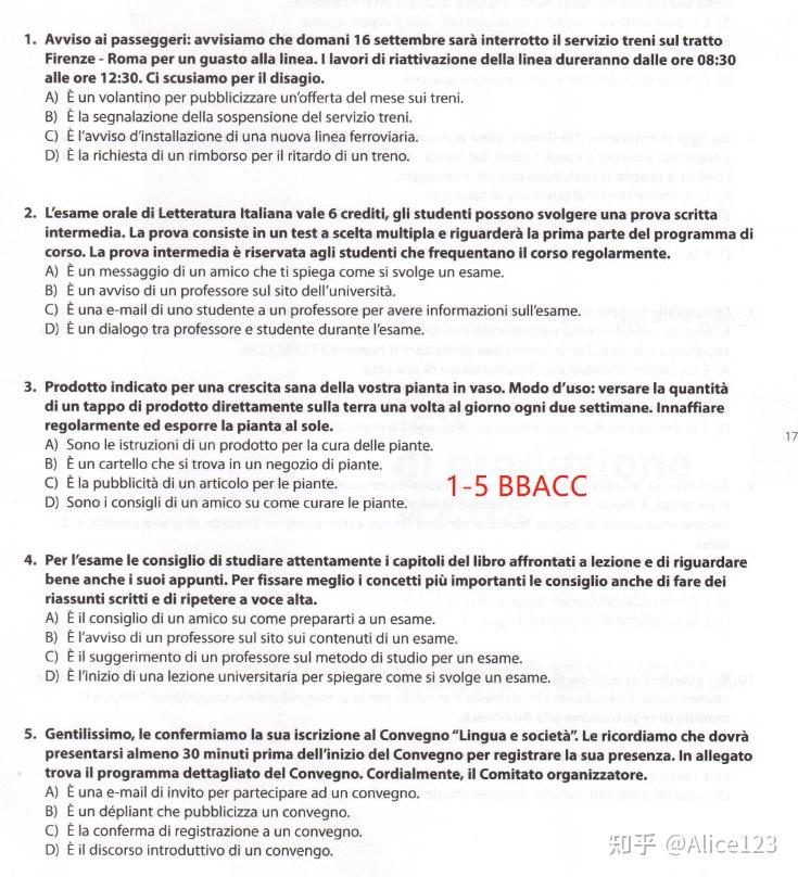 CILS-B2语法部分参考答案及解析 - 知乎