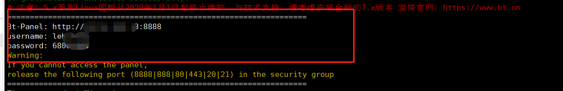 玩客云刷机Armbian5.9+docker+宝塔面板+可道云，实现低成本家庭私有云 - 知乎