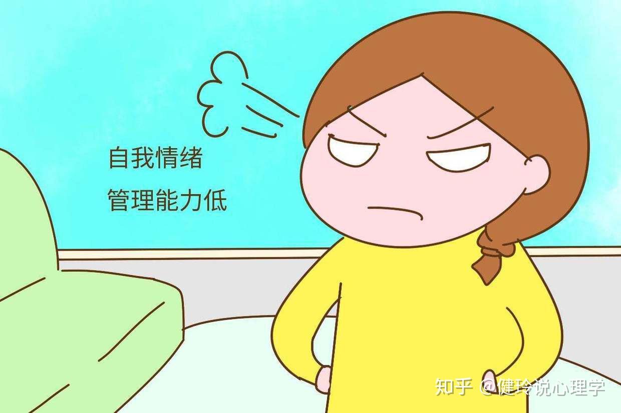 健玲，盼望心理学，nlp情绪管理培训课程让你懂正确发泄情绪！ 知乎