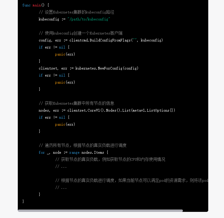 分析下上篇的ChatGPT demo4不能完成的需求的实现思路 - 知乎
