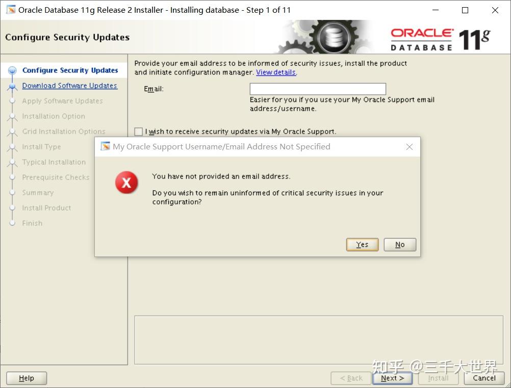 Linux Oracle安装 - 知乎