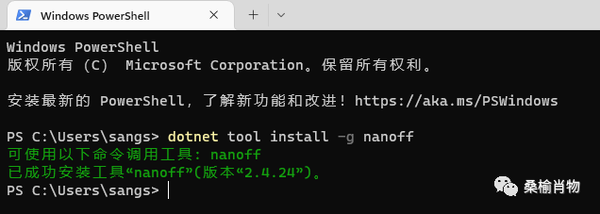 快速入门 .NET nanoFramework 开发 ESP32-Pico 应用 - 知乎